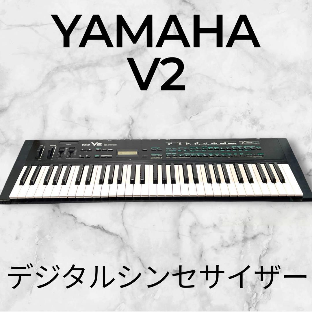 【名機・音出し確認済】YAMAHA V2 FM音源シンセサイザー ヤマハ