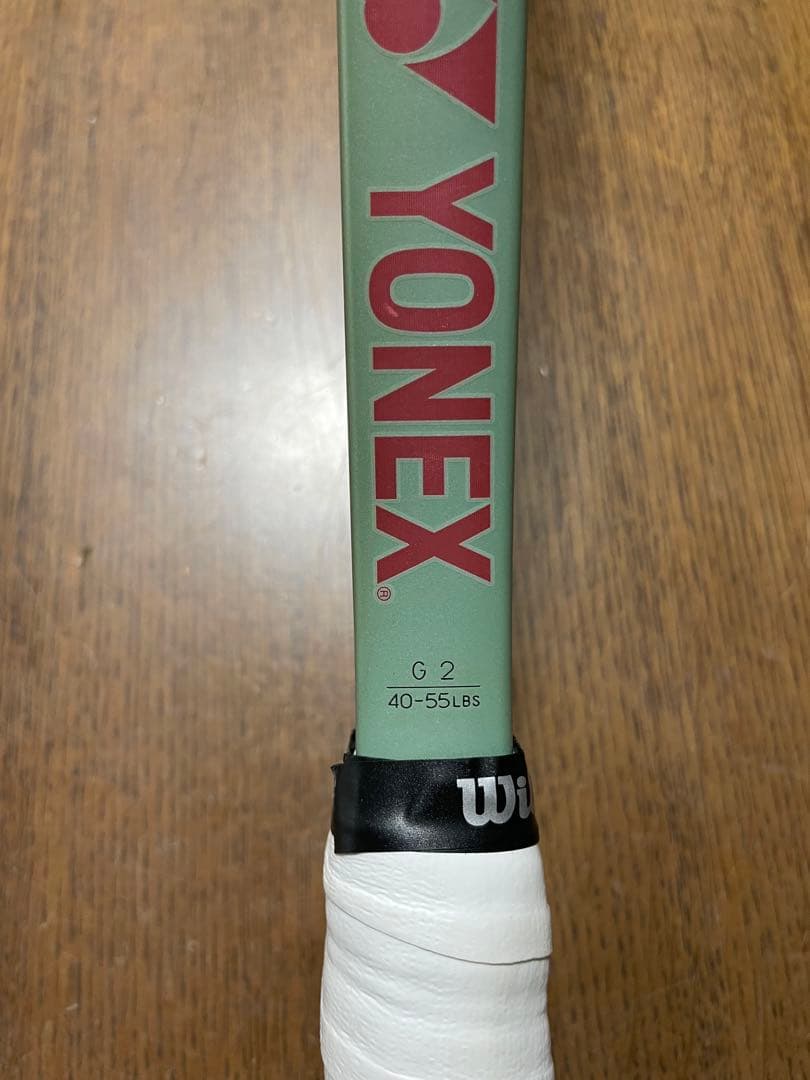 ヨネックス YONEX テニスラケット パーセプト 100L G2