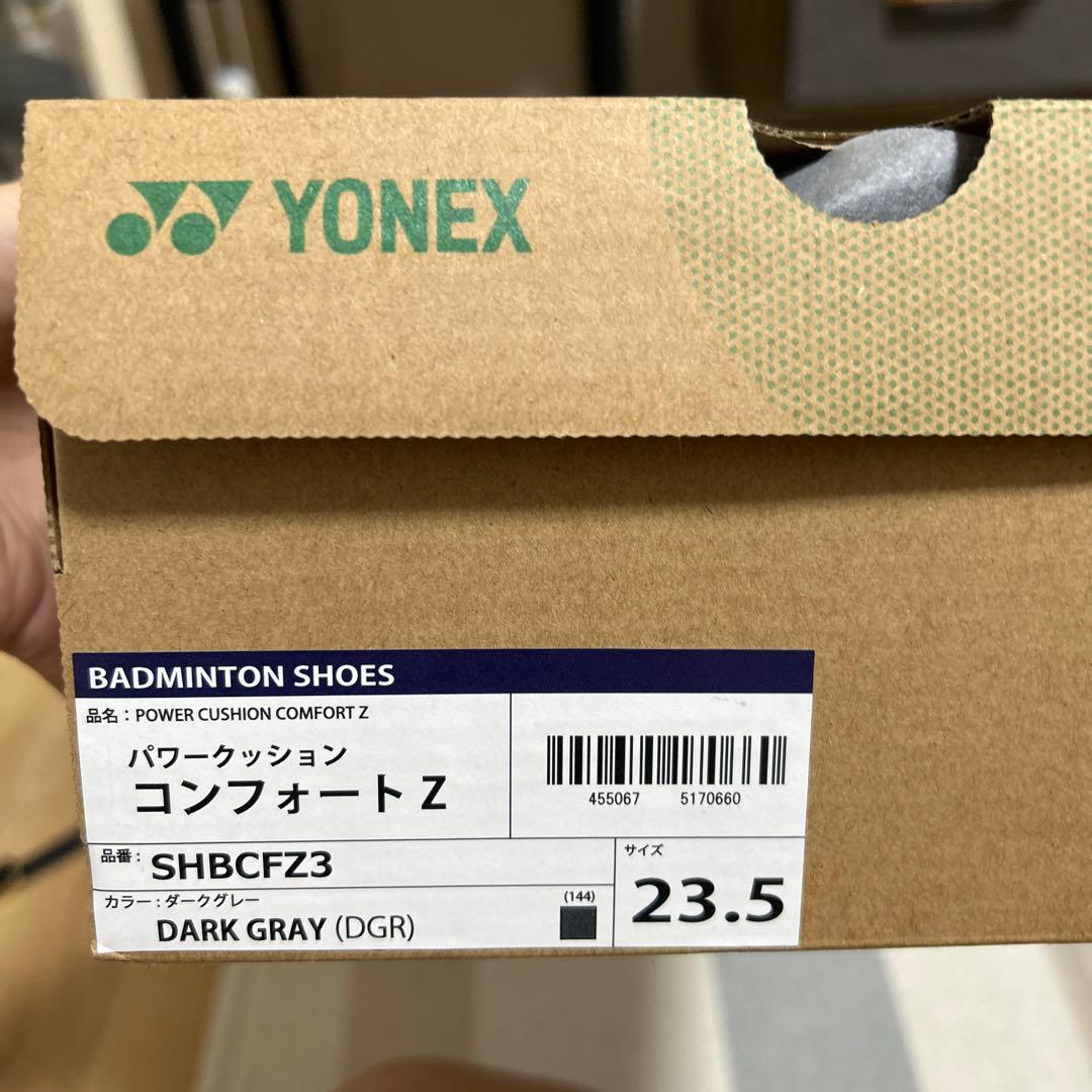 YONEX バドミントンシューズ 23.5cm