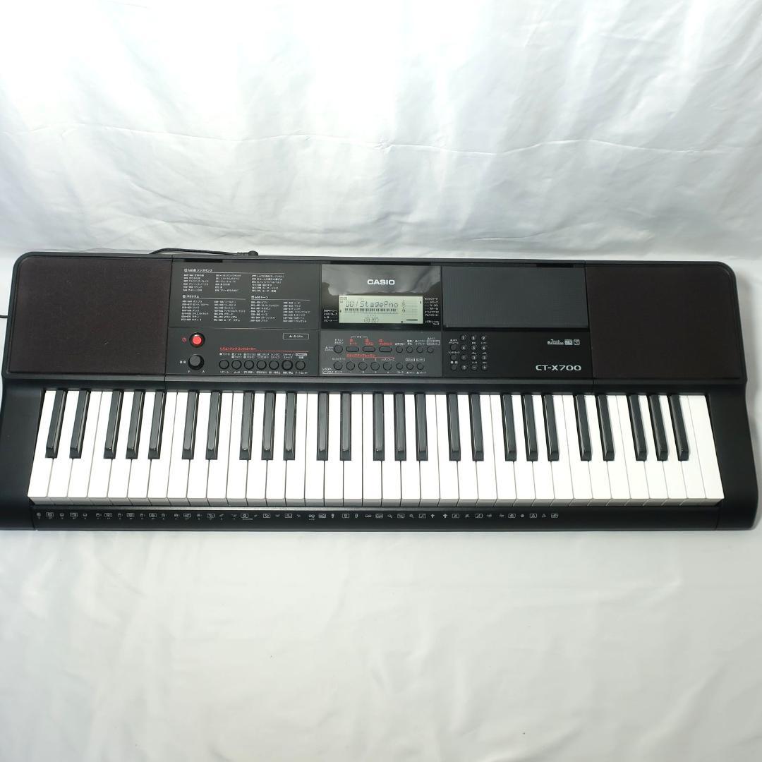 美品 CASIO CT-X700 61鍵盤 2018年製 キーボード