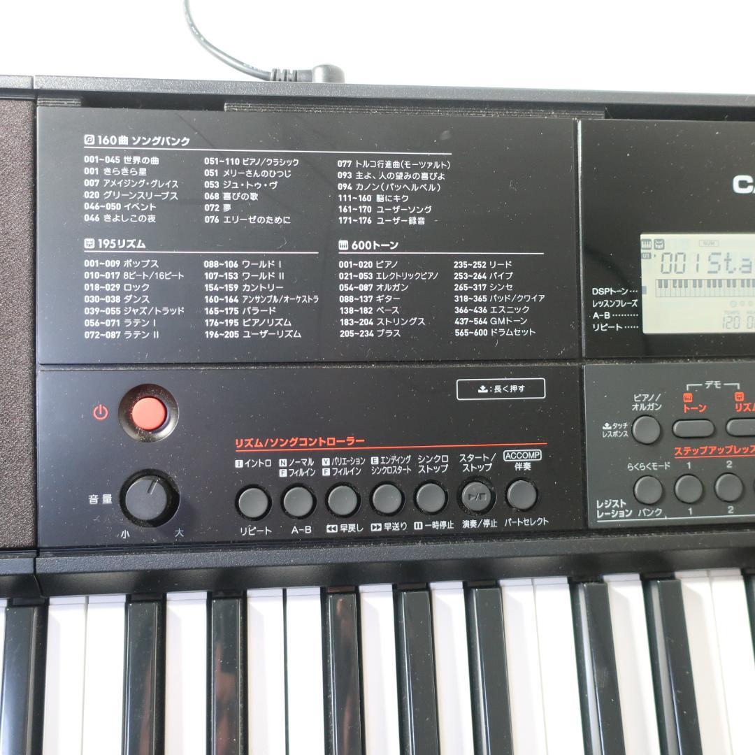 美品 CASIO CT-X700 61鍵盤 2018年製 キーボード