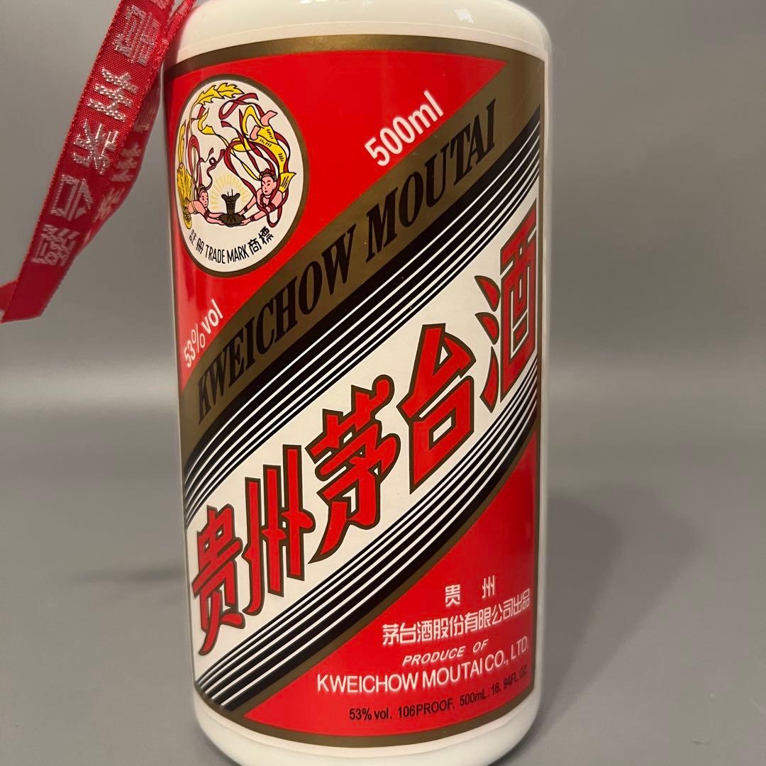新品未使用 希少 貴州茅台酒 マオタイ 2012年 天女ラベル 500ml