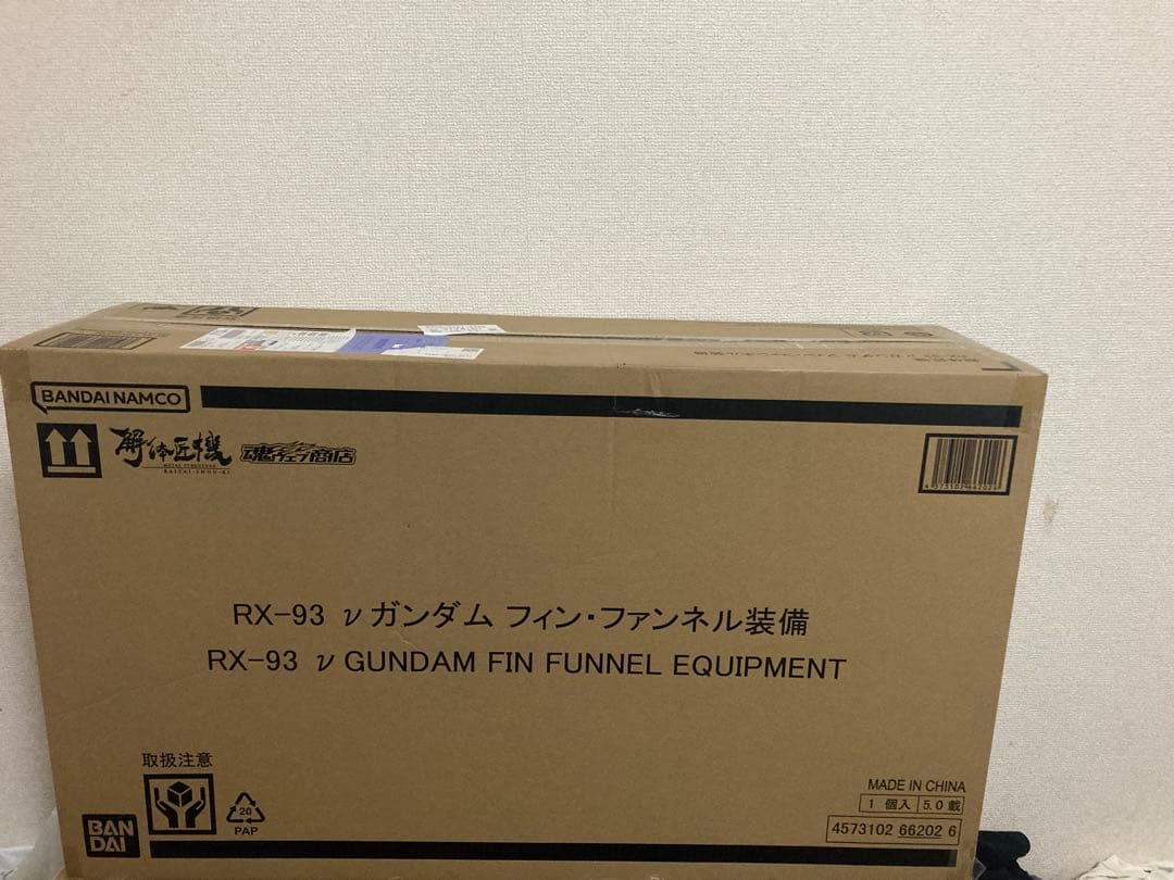 11日までかつお運輸箱未開封RX-93 νガンダム フィン・ファンネル装備