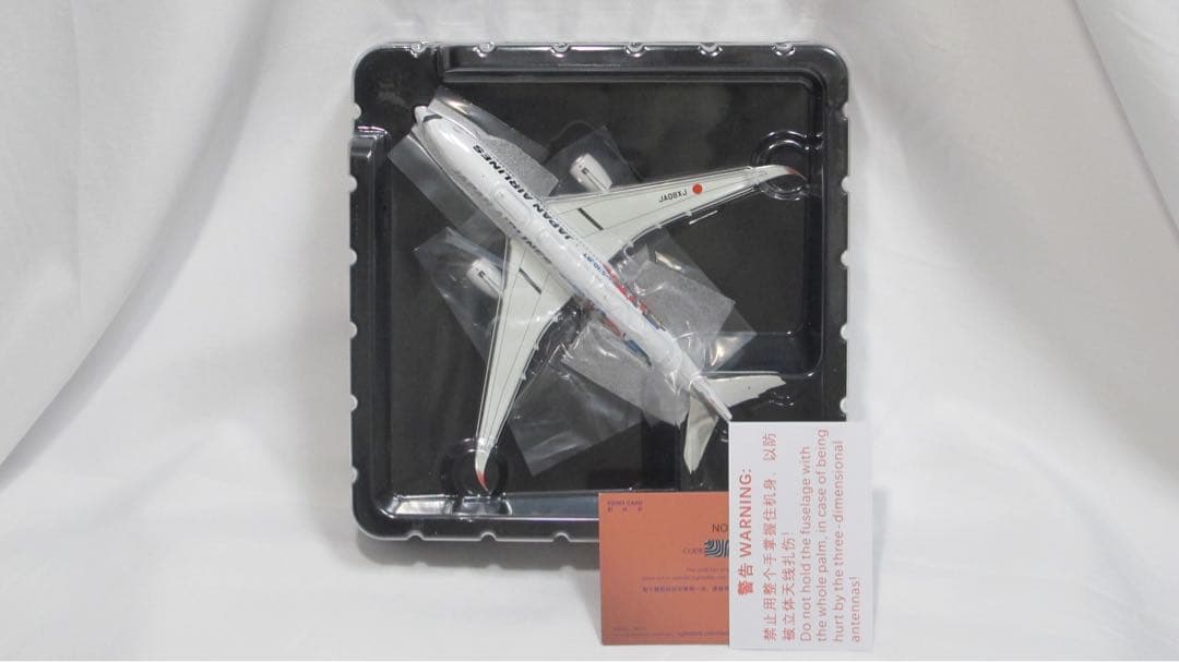 NG Model JA08XJ JAL 1:400 日本航空 A350-900