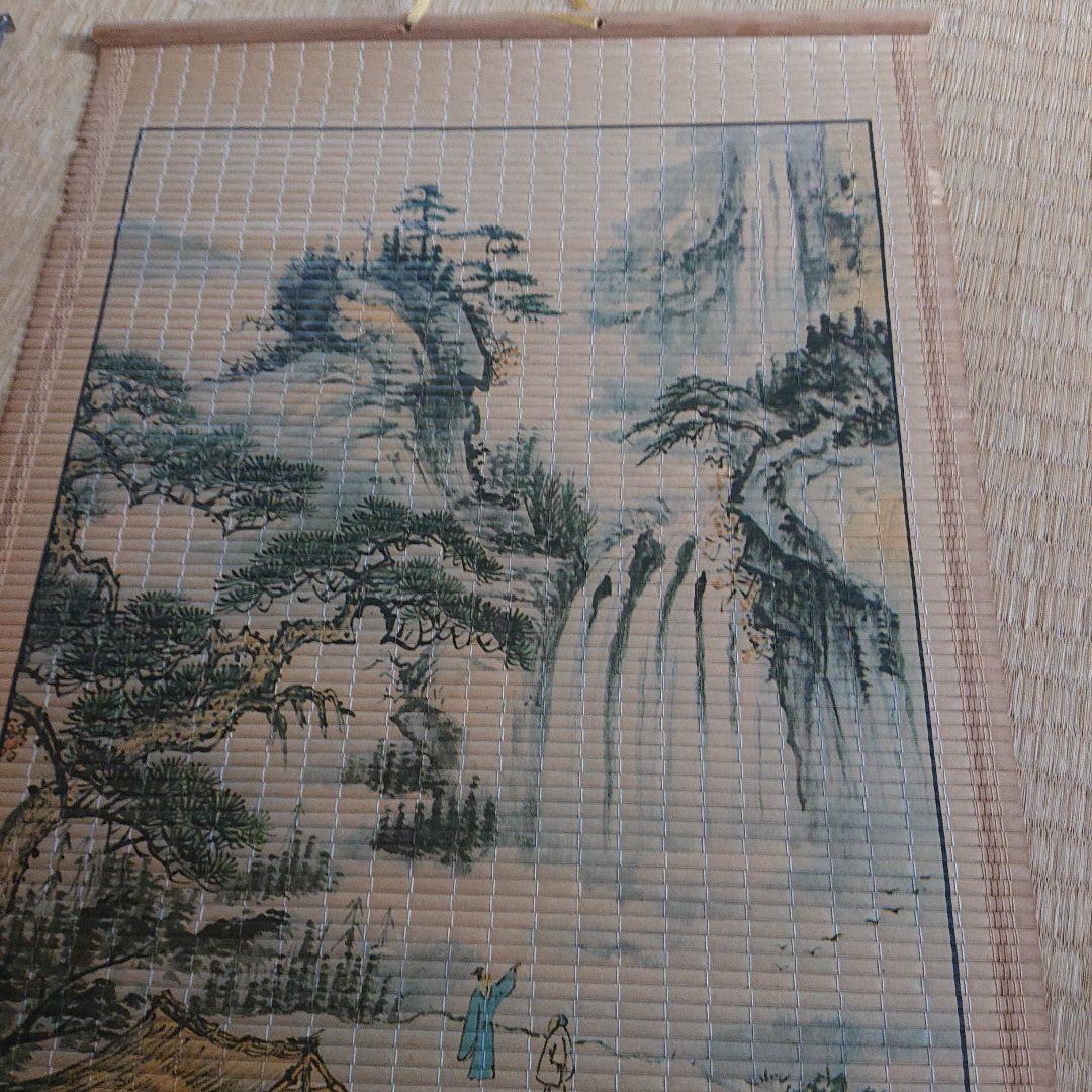 水墨画 自然風景 巻物コンパクトタイプ