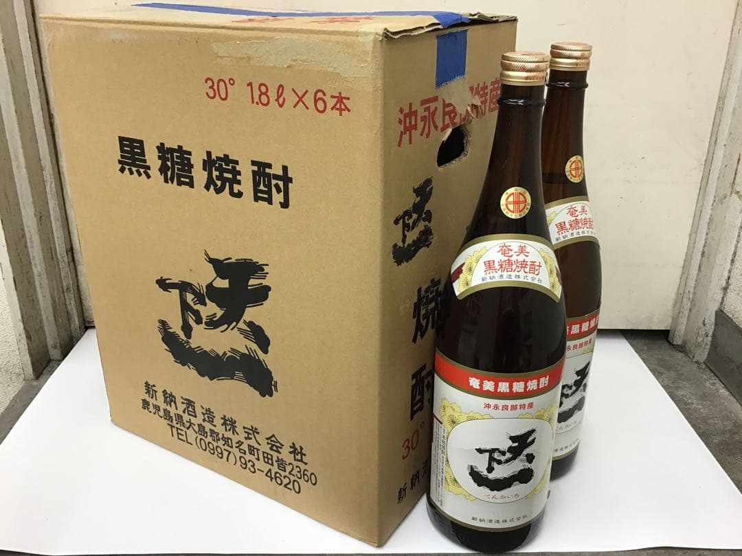 【奄美黒糖焼酎 沖永良部島産】★天下一 ３０度★ １．８L　１ケース（６本入）