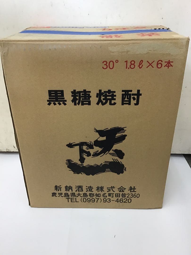 【奄美黒糖焼酎 沖永良部島産】★天下一 ３０度★ １．８L　１ケース（６本入）