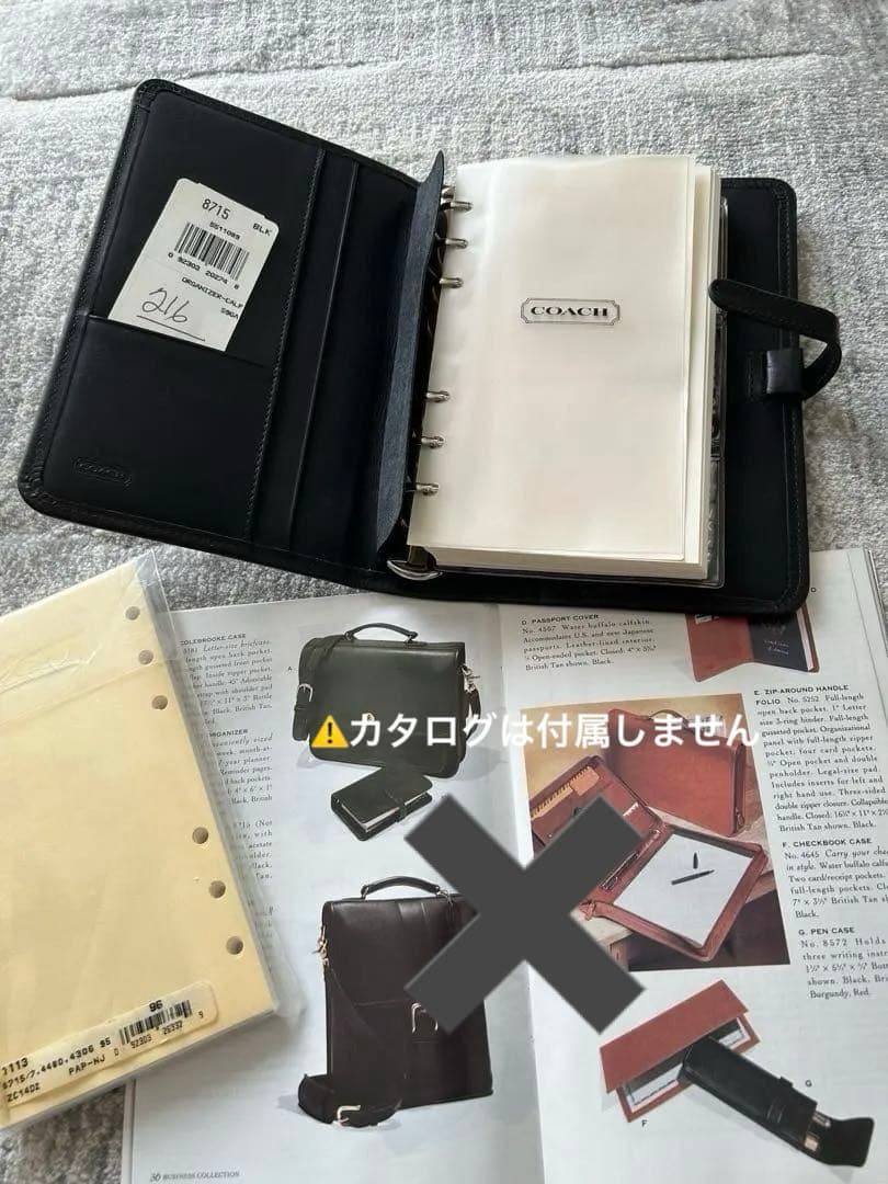 OLD COACH オールドコーチ システム手帳 6リング ブラック ビンテージ