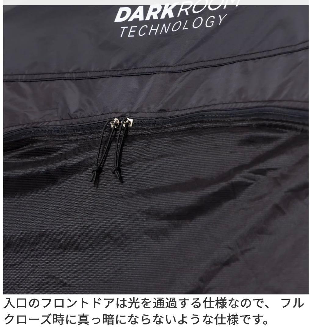 Coleman クイックアップシェード　DARKROOM ブラック（限定）美品