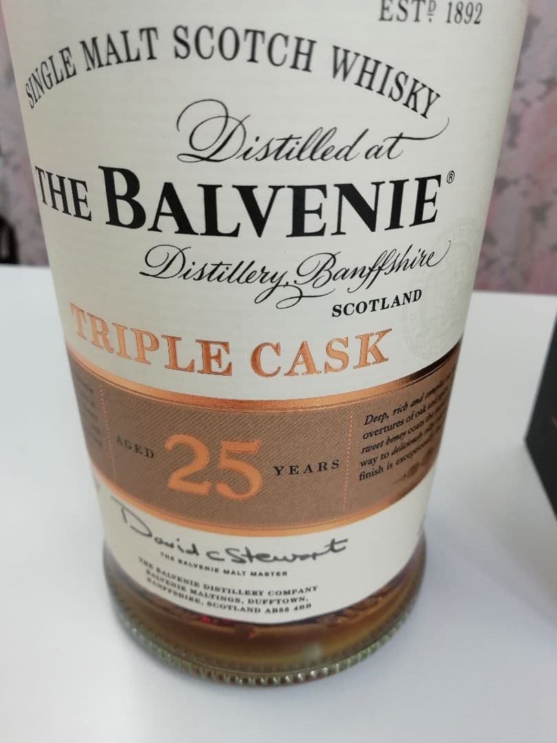 ＢＡＬＶＥＮＩＥ ２５年