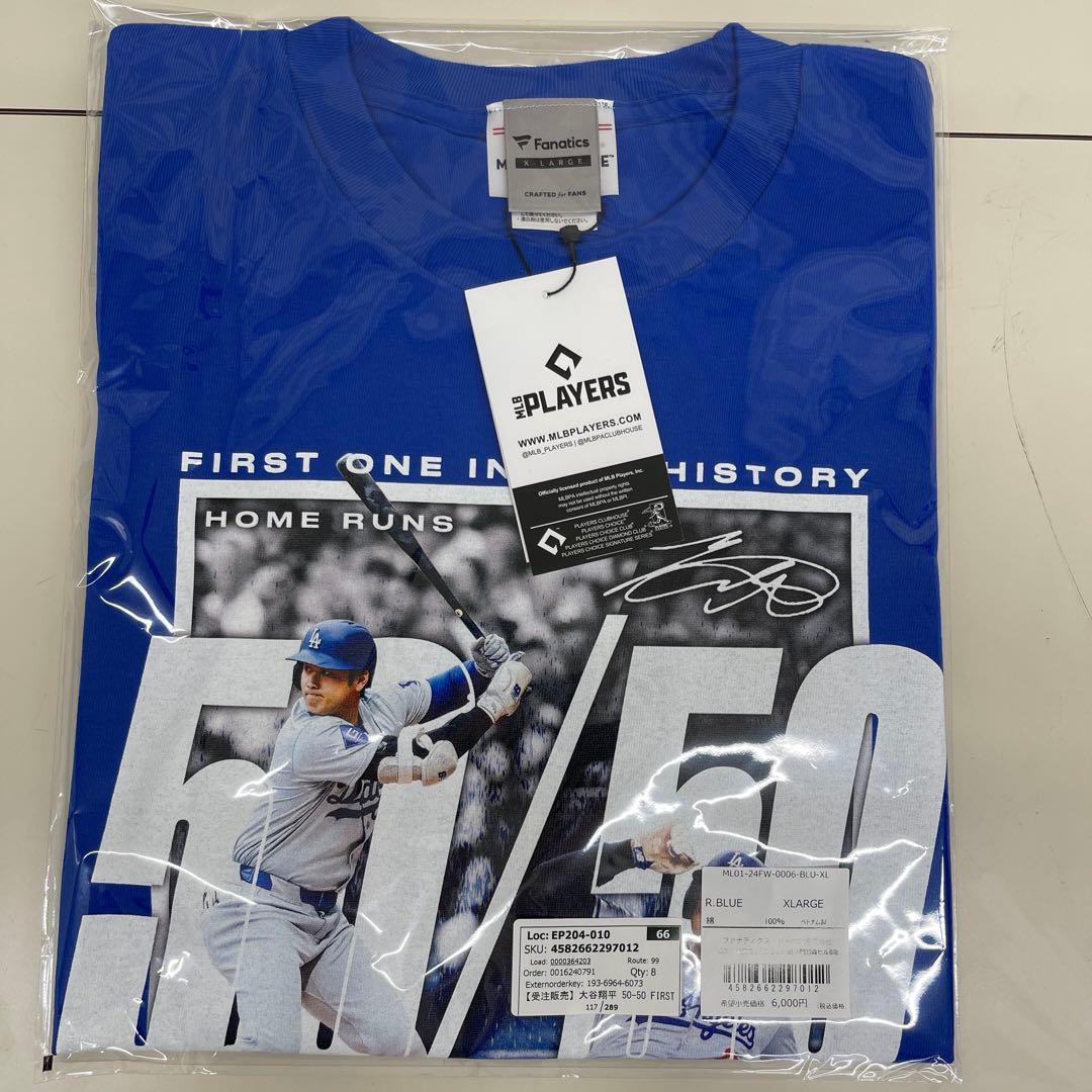 新品未開封　大谷翔平 50-50 Tシャツ XLサイズ　Fanatics