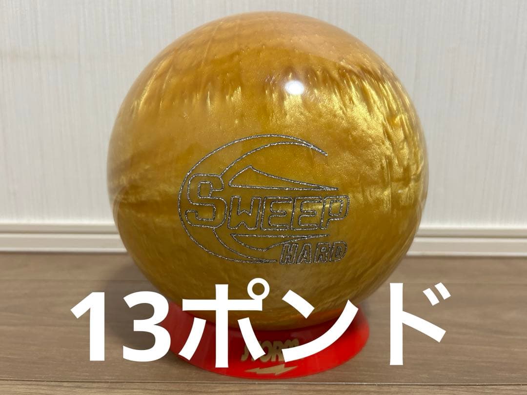 送料込み【新品】スイープハード・ゴールド　ハイスポーツ　13ポンド1オンス 1