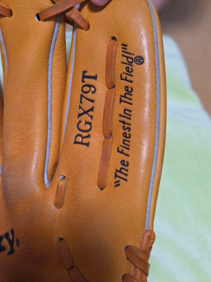 Rawlings RGX79T ブラウングローブ
