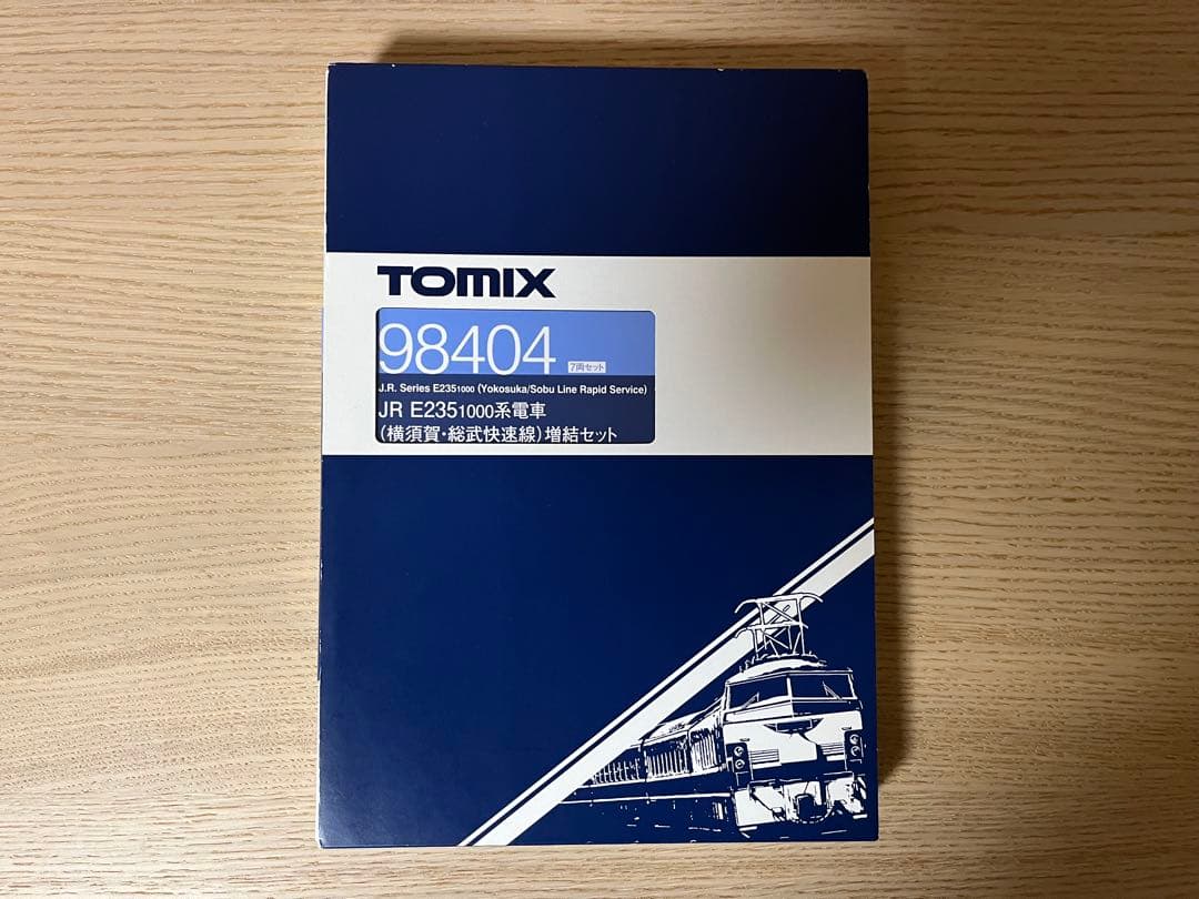 TOMIX JR E235 1000系電車（横須賀・総武快速線）基本+増結11両