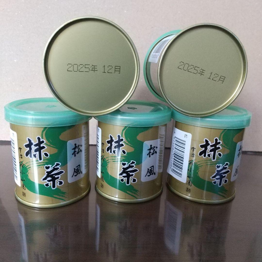 高級抹茶粉末 30g 賞味期限2025年12月 人気ブランド松風