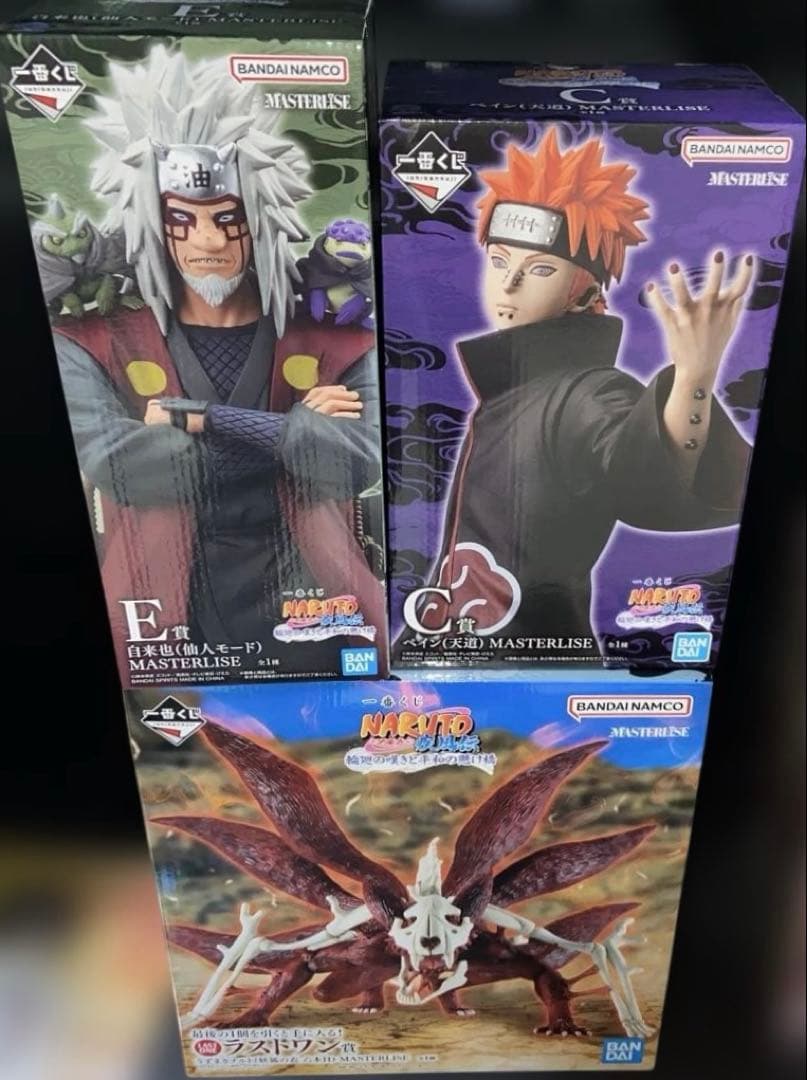 一番くじ NARUTO-ナルト C賞 E賞 ラストワン賞+各等 まとめ売り