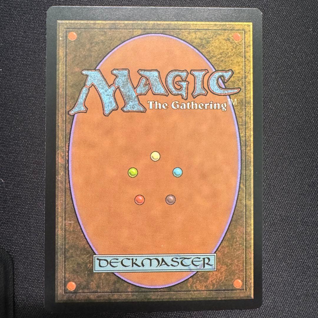悪魔の教示者　ジャッジ褒賞　foil / Demonic Tutor