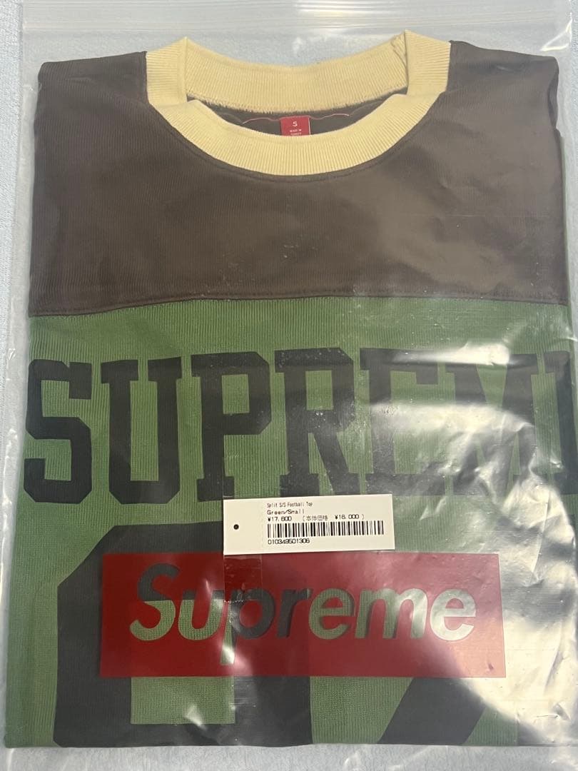 シャツ Supreme Split S/S Football Top \"Green\"