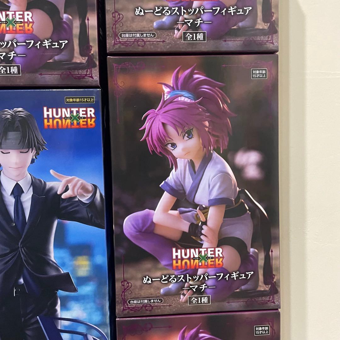 HUNTER×HUNTER』プライズフィギュア　28点まとめ売り