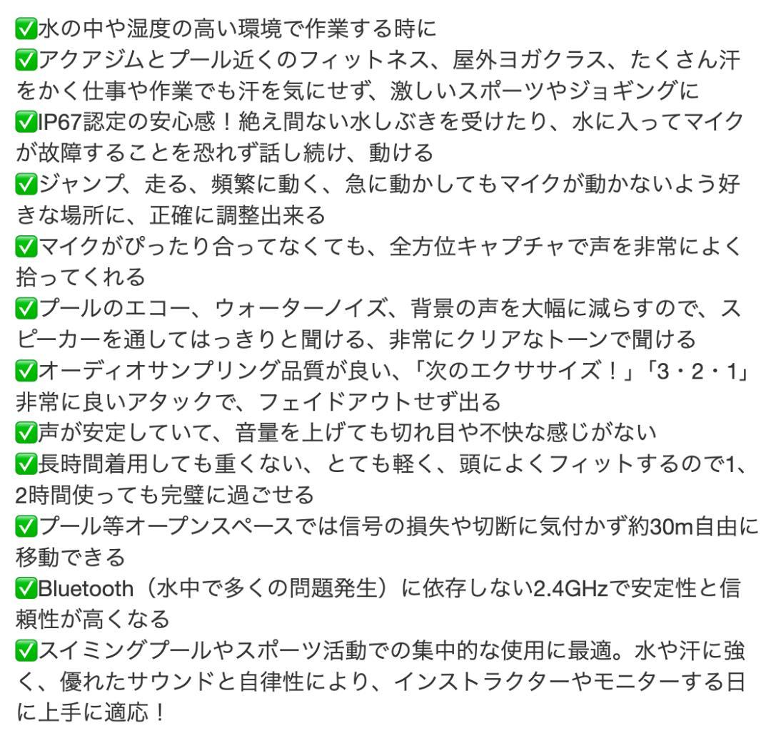 新品⭐️KIMAFUN 完全防水ワイヤレスマイク 2人用 KM-GWP92