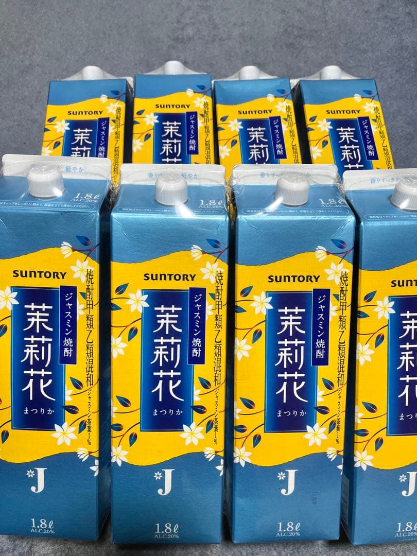 ジャスミン焼酎 茉莉花 1.8L紙パック　8本セット　ジャスミンハイ