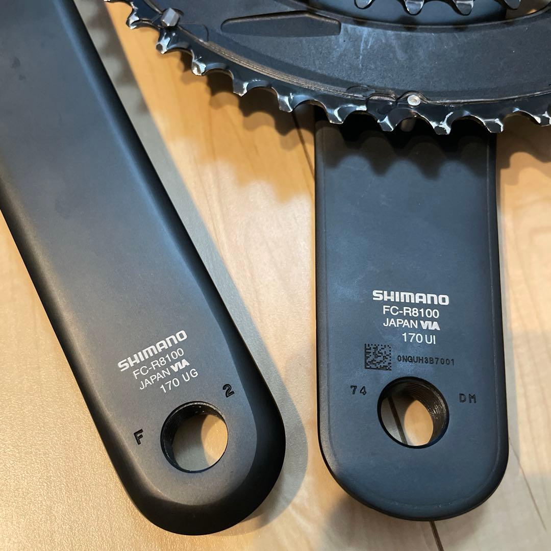ULTEGRA FC-R8100 12sクランクセット 170mm 52-36T