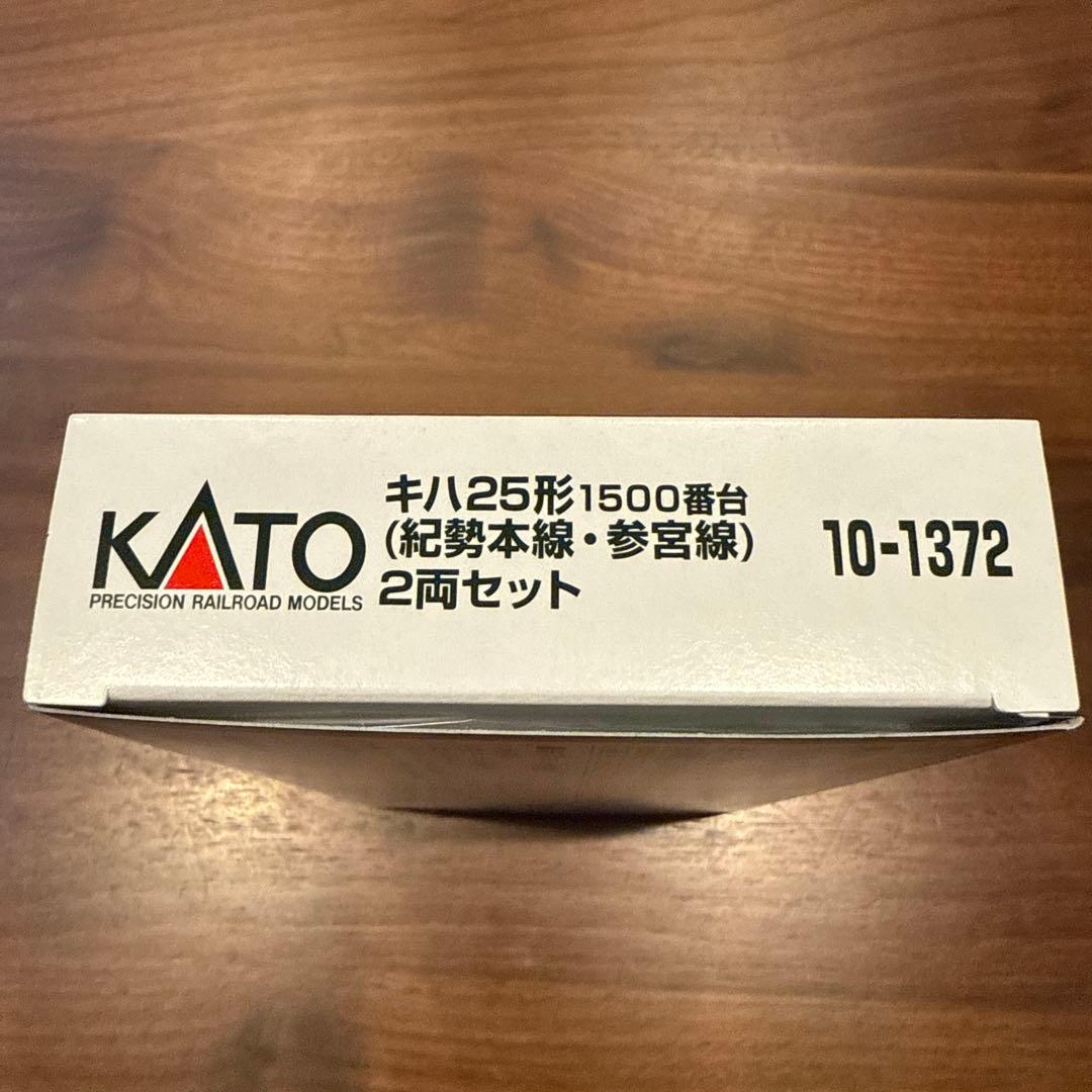 【未開封】KATO 10-1372 キハ25形1500番台(紀勢本線・参宮線)