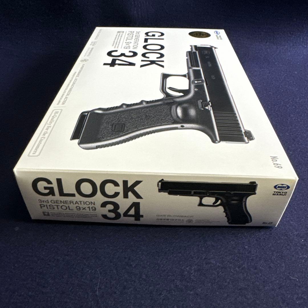 東京マルイ　R18 ガスガン　GLOCK34