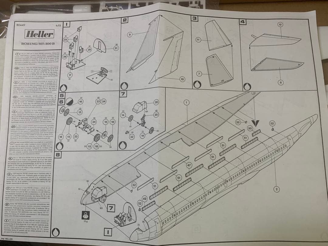 オスマンファントム‼️エレール１／７２ＴＷＡ航空Ｂ７０７－３００