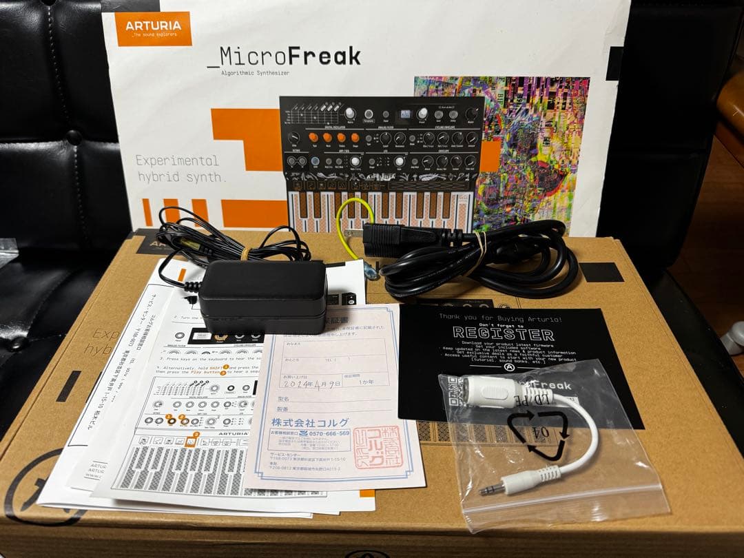 ARTURIA MicroFreak ハイブリッドシンセサイザー