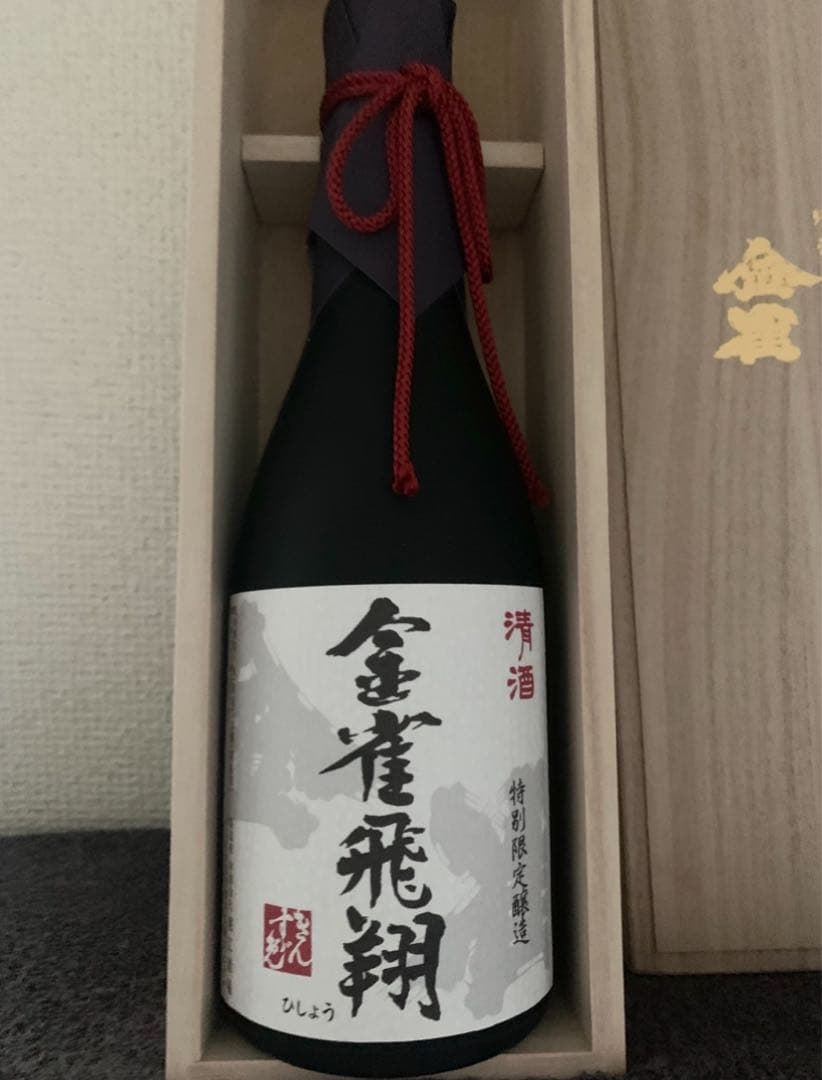 金雀 飛翔 純米大吟釀 720ml
