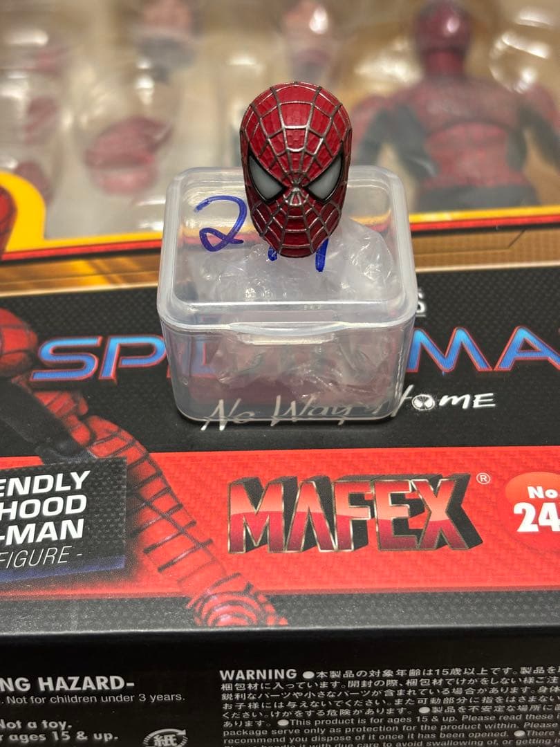 MAFEX マフェックス フレンドリー ネイバーフッド スパイダーマン