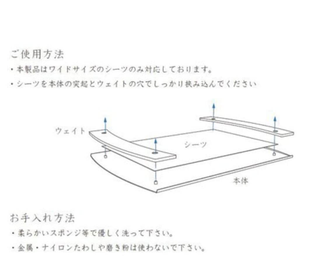 ペコロ トイレトレイ ワイド pecolo Toilet Tray Wide 犬