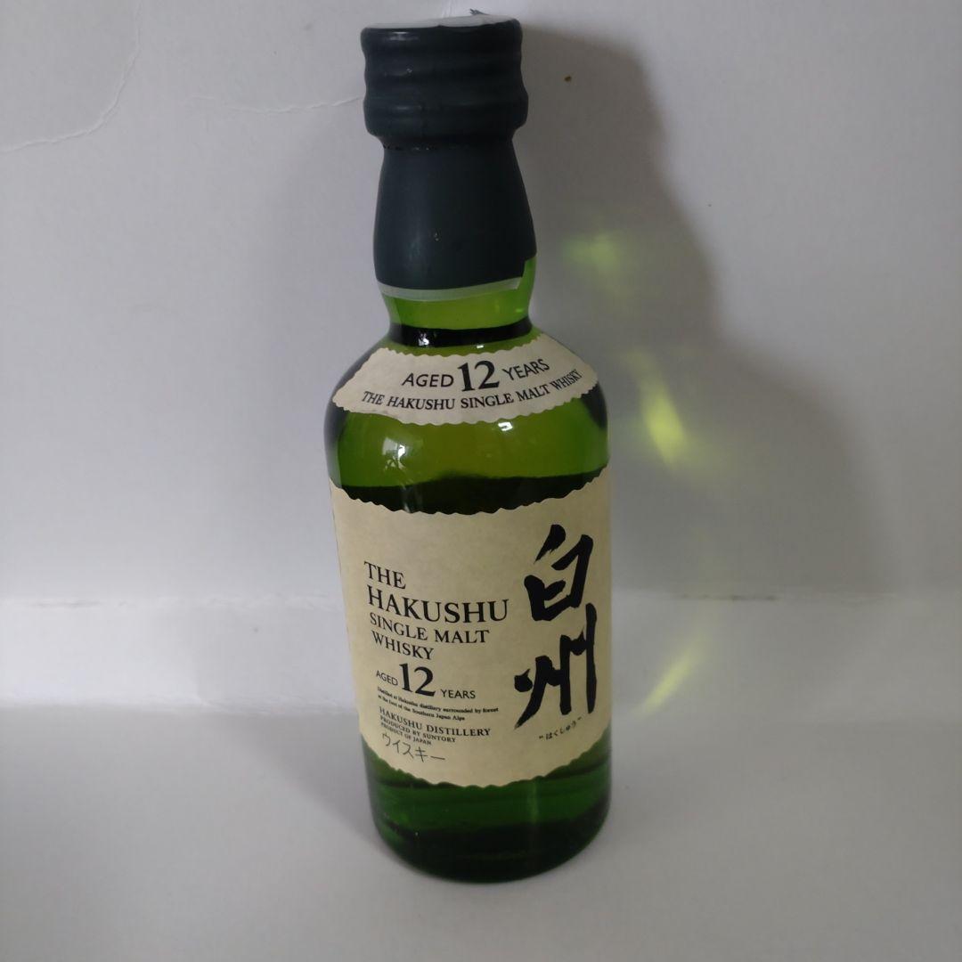 サントリー白州12年　新品５０ｍｌ入り