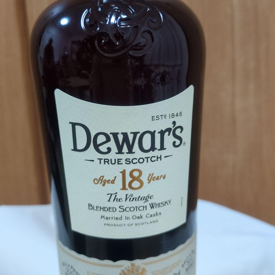 Dewar's 18年 スコッチウイスキー 750ml
