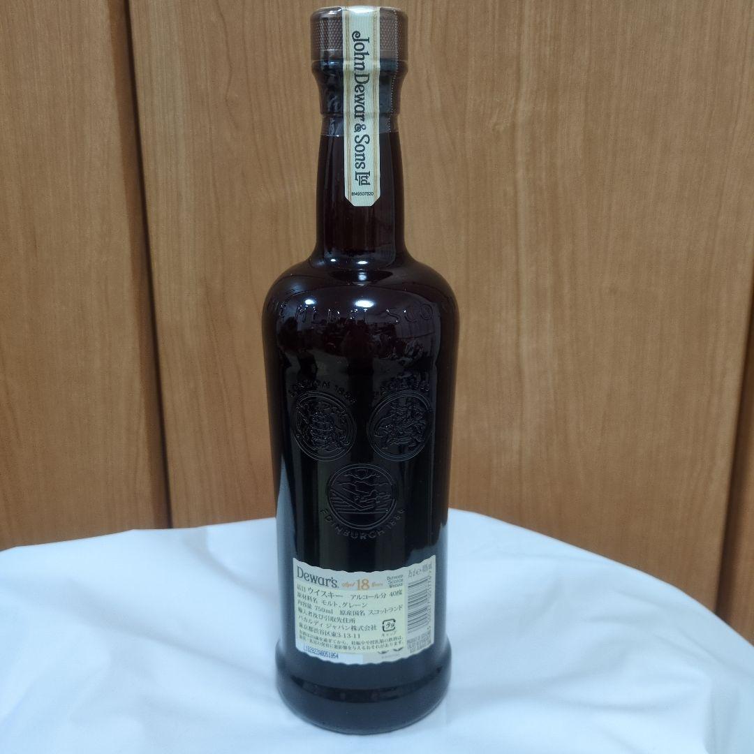 Dewar's 18年 スコッチウイスキー 750ml