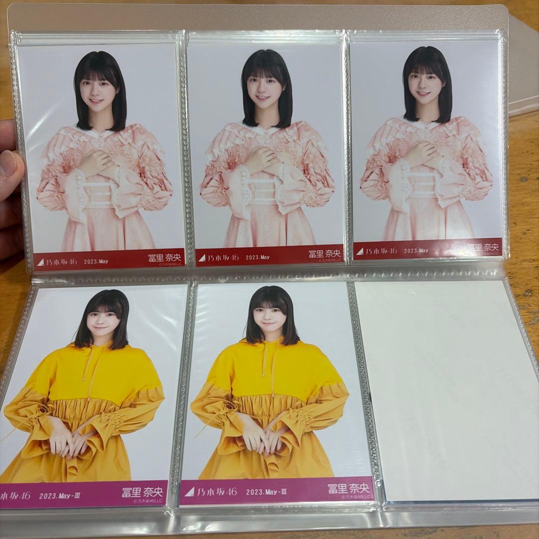 乃木坂46生写真まとめ売り