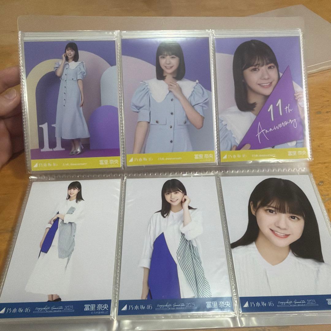 乃木坂46生写真まとめ売り