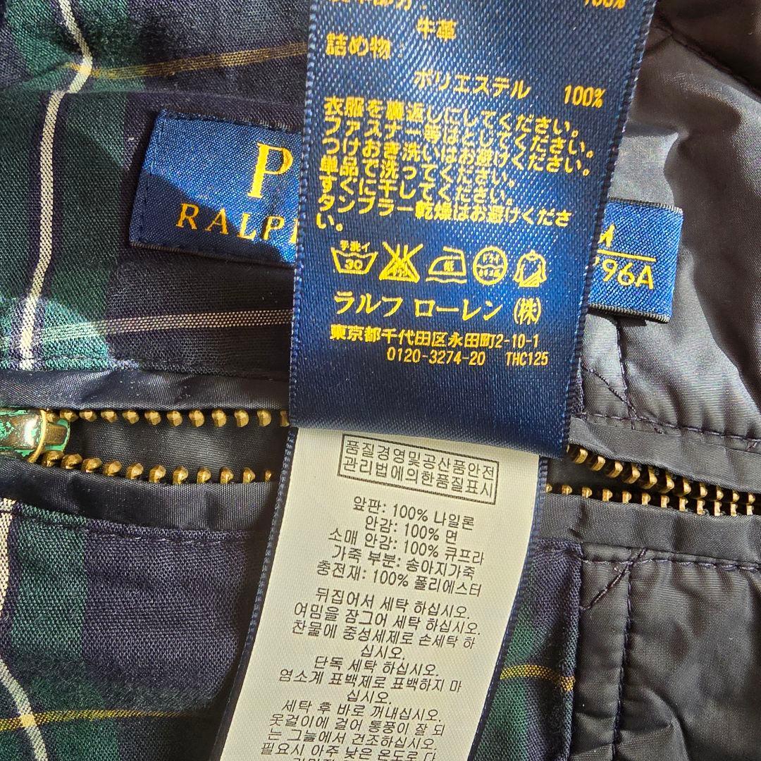 Polo Ralph Lauren ジャケット Mサイズ
