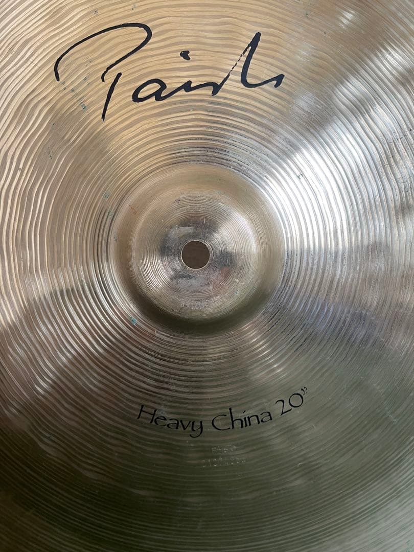 特注品 PAiSTE Signature Line Heavy China 20