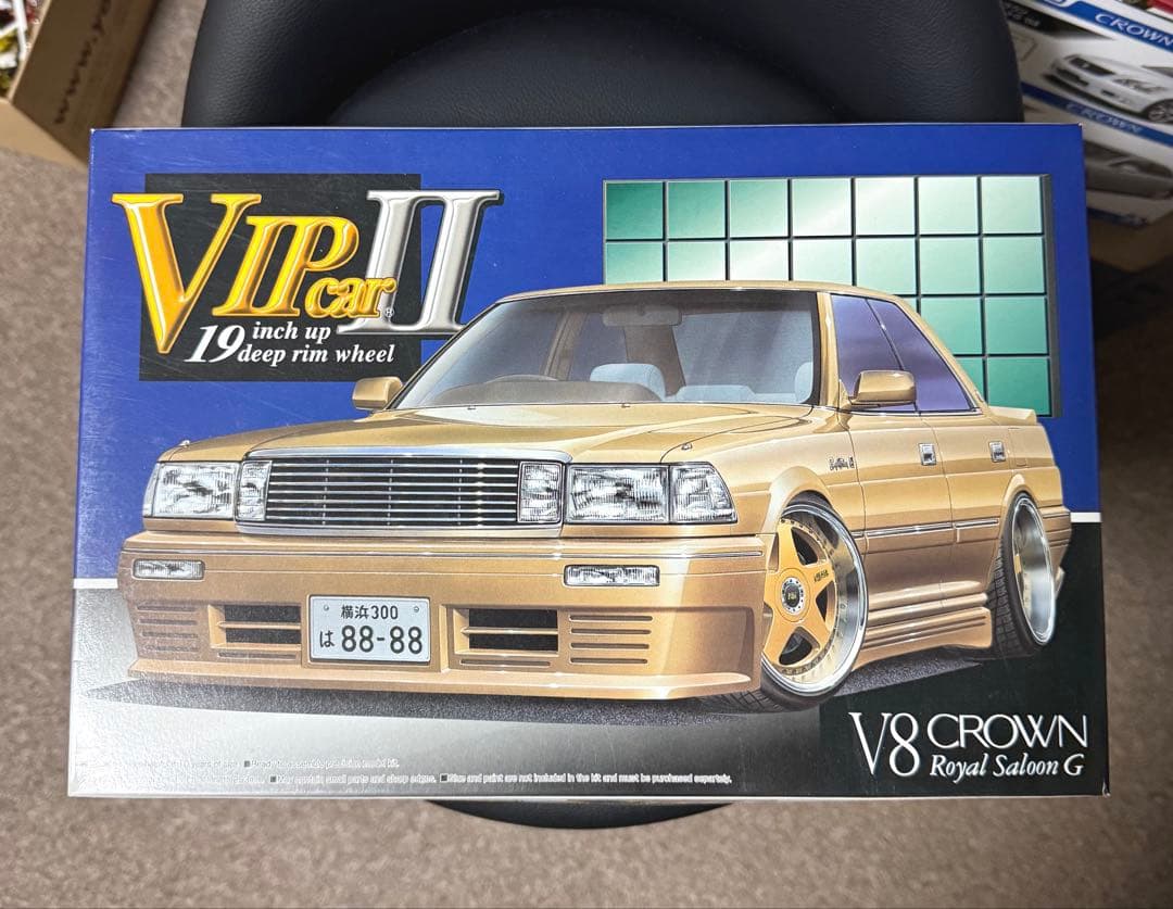 アオシマ V8 クラウン 19インチ リミテッドエディション