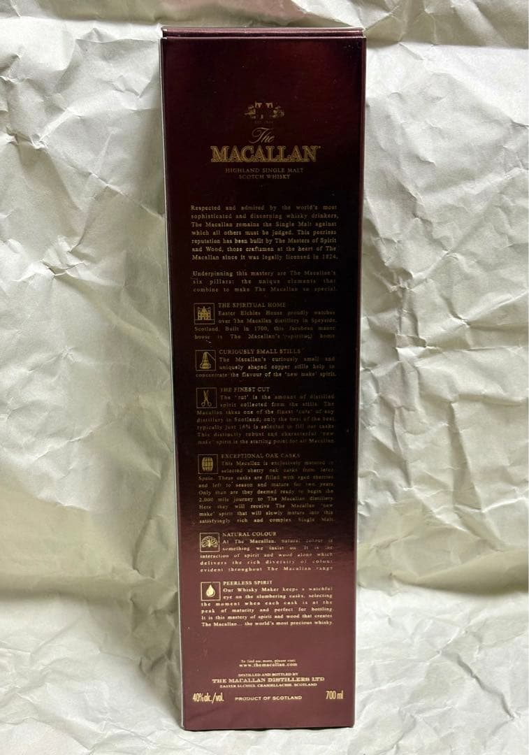 希少 マッカラン12年 旧ボトルTHE MACALLAN 700ml