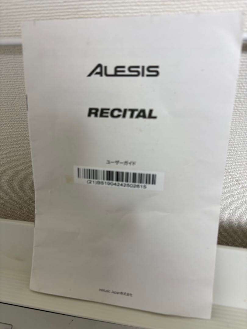 Alesis recital 88鍵 電子ピアノ スピーカー内蔵