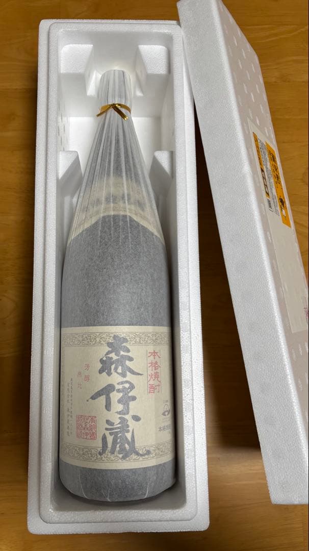 【10月発送】森伊蔵 焼酎 専用箱入り