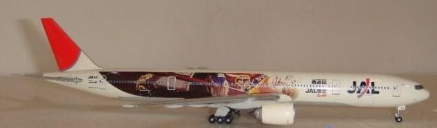 1/400　JAL B777-346 孫悟空塗装　着払