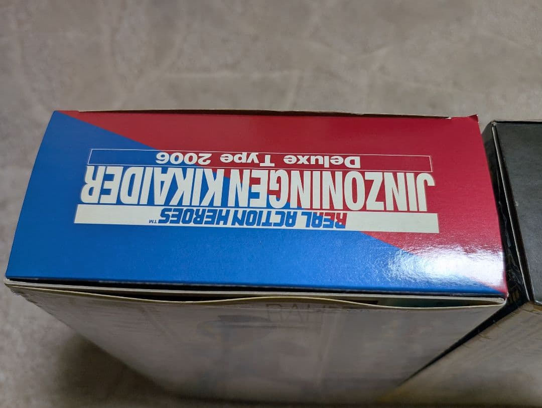 y*6様 メディコムトーイ キカイダー＆ハカイダー