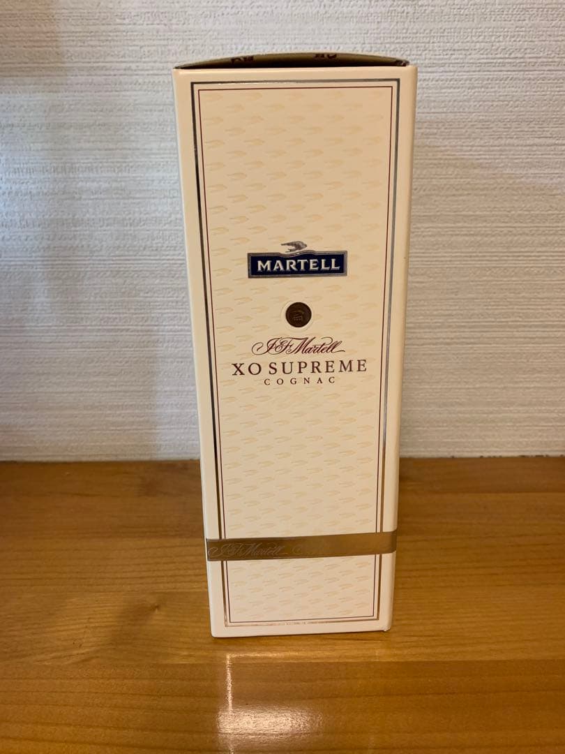 最終値下げ！ヴィンテージ　MARTELL XO SUPREME コニャック
