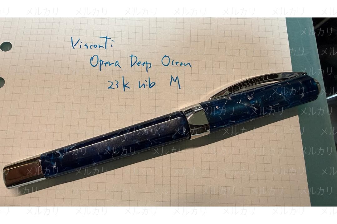 ビスコンティ 万年筆 Visconti Opera Deep Ocean