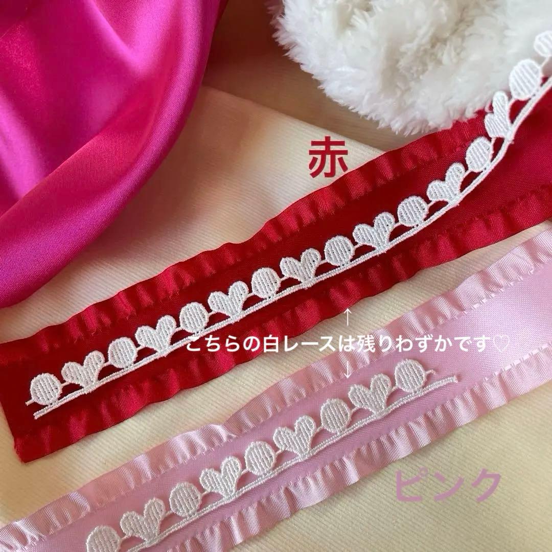 ♡キラキラハートのバレンタイン♡犬服ハンドメイド　オーダーページ