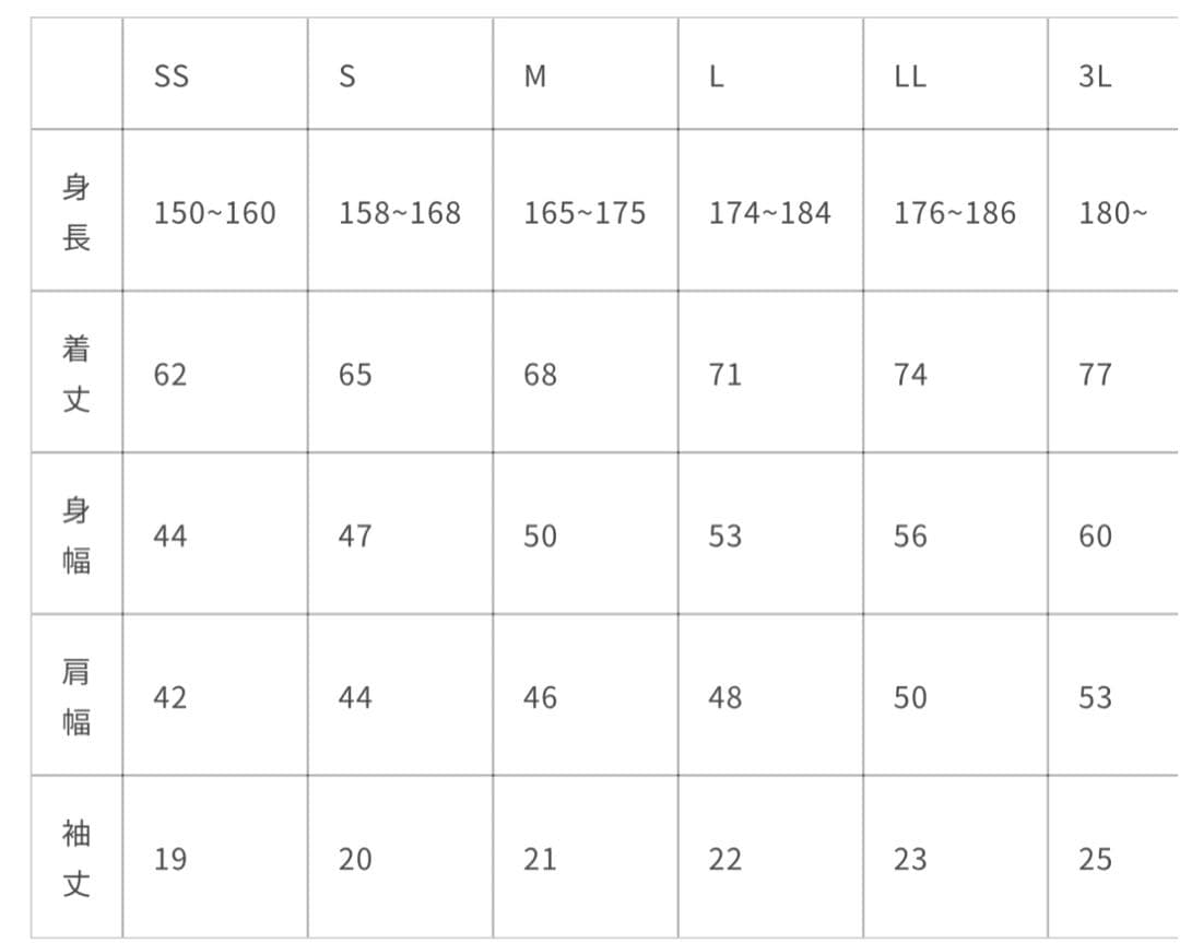 リライブシャツスポーツ　ユニセックス　ブラック　サイズLL(正規品)